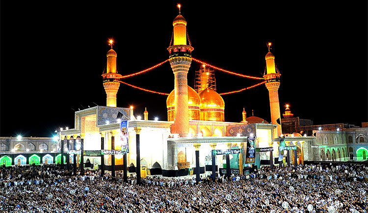 JASHN-E-VILADAT IMAM HASAN ASKARI (AS) – IEC Husaini JASHN-E-VILADAT IMAM HASAN ASKARI (AS) – IEC Husaini