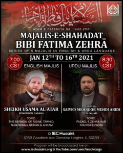 MAJALIS – AYYAM-E-FATIMIYA (SA) PROGRAM – IEC Husaini