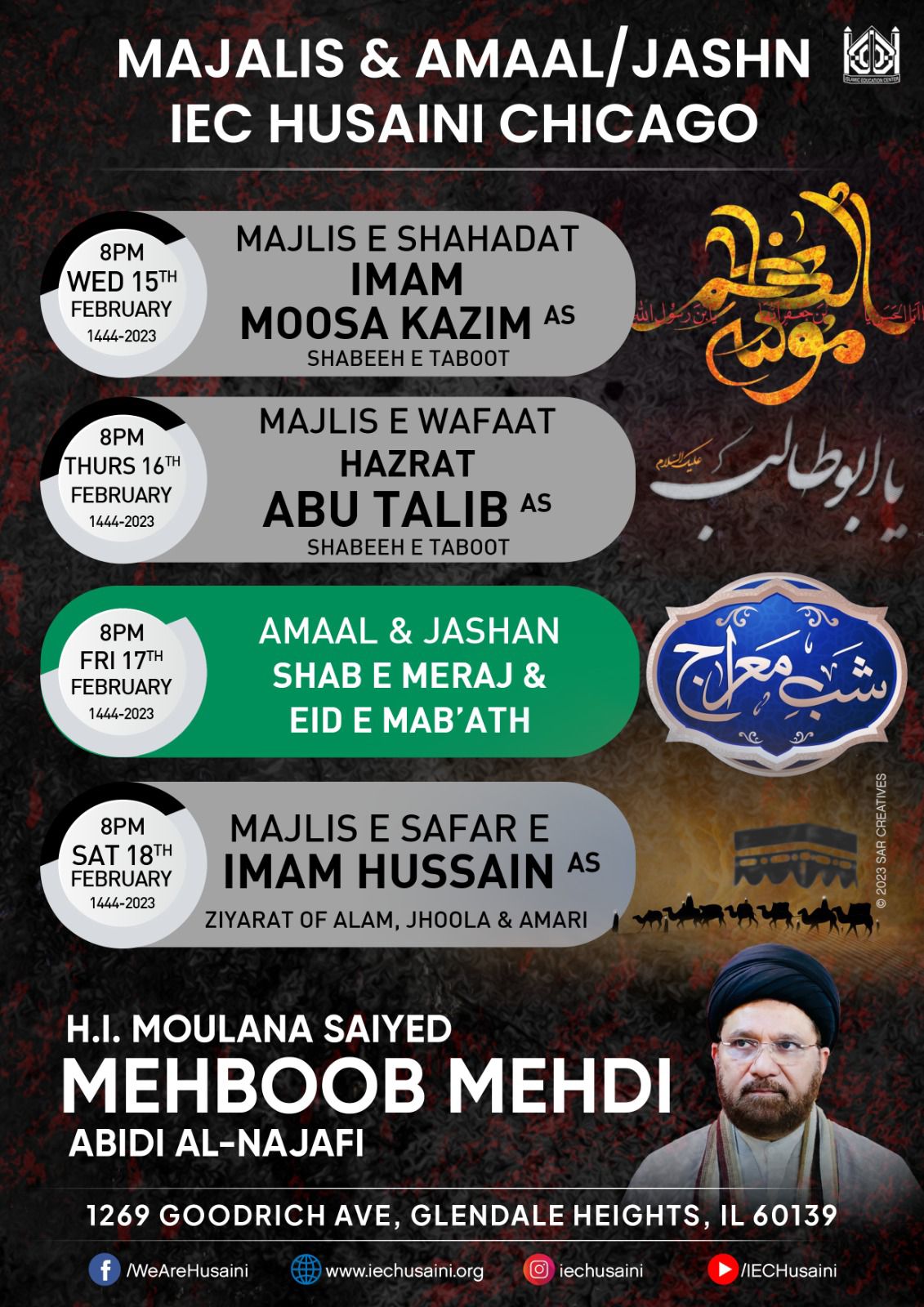 Majlis e Shahdat Imam Moosa Kazim A.S. – IEC Husaini