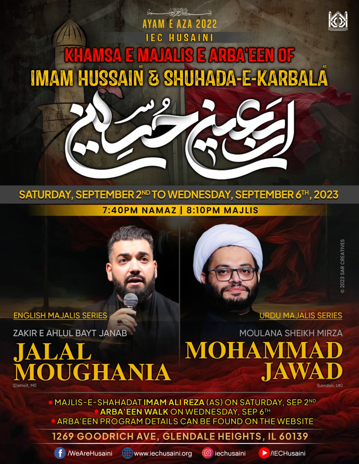 Khamsa e Majalis e Arbaeen of Imam Hussain & Shuhada e Karbala. – IEC Husaini