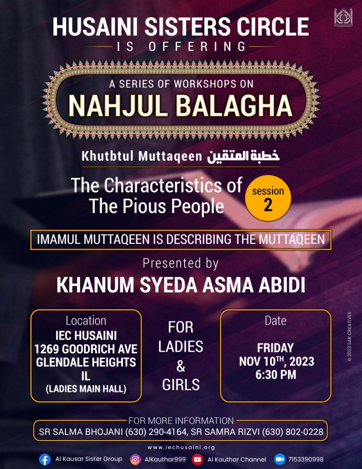 Husaini Sisters Circle with Khanum Syeda Asma Abidi – IEC Husaini